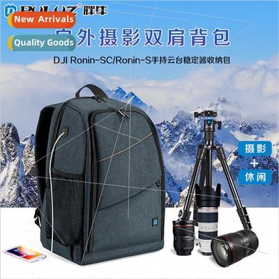 Camera shoulder backpack waterprophotography bag large capac