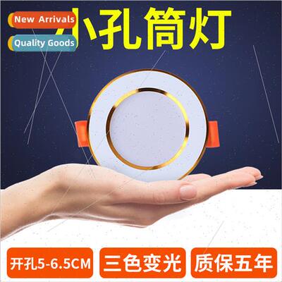 Led downlight 3W opening 5 5.5 6 6.5cm cm recessed ceiling s