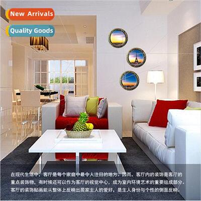 XuanCai Z-1-005 3D PVC Sky Eiffel Tower Wall Stickers Set of