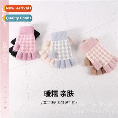 New women warm open-finger knted gloves fashion simple gener