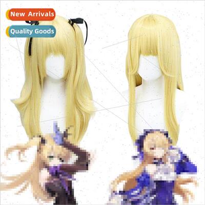 Fishel cos wig broken sin imperial daughter double ponytail