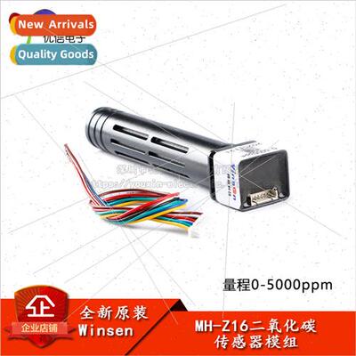 MH-Z16 Carbon Dioxide Sensor Module Air Qualy Agricultural G