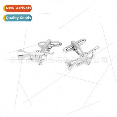 3D Brass Trumpet Cufflinks Music Metal Musical Instruments F