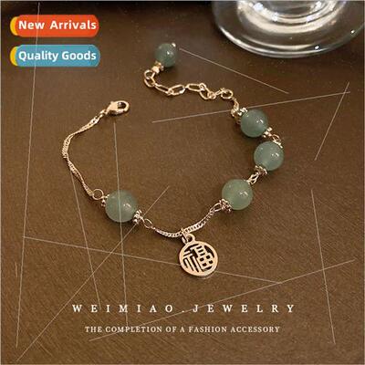 Electroplating blessing round card agate round bead bracelet