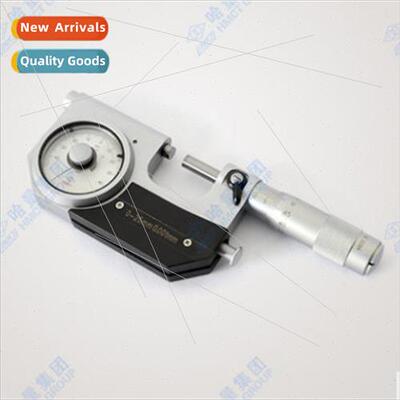 Harbin Ha quantative lever micrometer 0-25/25-50/50-75/75-10