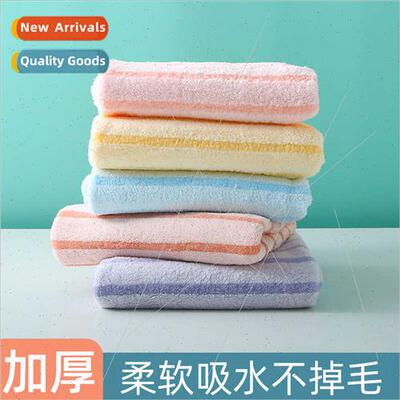 Coral velvet thickened towel striped household soft absorben