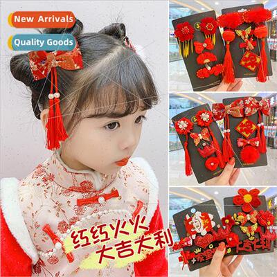 Children Hanbok headdress girls ancient super fairy hairpin