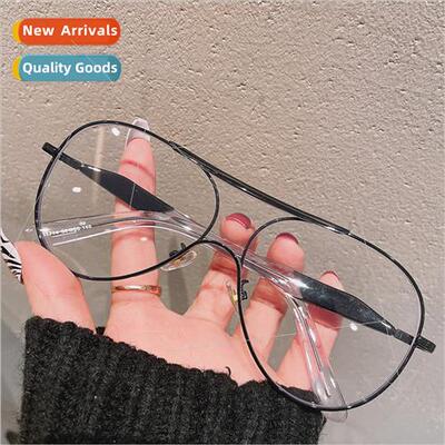 Men large frame double beam one-piece toadstool blue vegan f