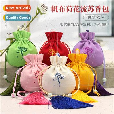 Incense sachet incense bag cloth bag carry-on mosquo repelle