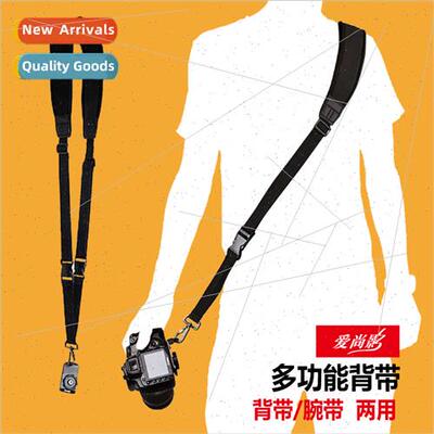 Multi-function Strap Wrist Strap  Ca kon DSLR Camera Carryin