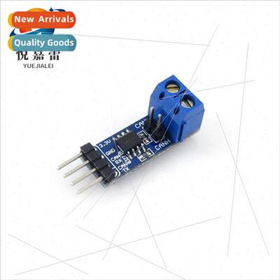 SN65HVD230 CAN Bus Module Communication Module CAN Bus Trans