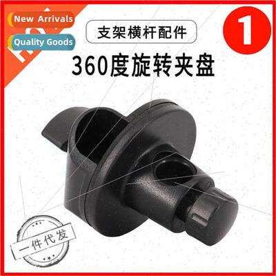 2.1 m floor stand 1.6 m cross clamp disk universal microphon