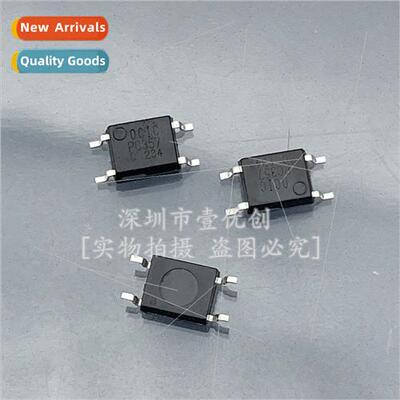 EL357N SMT Optocoupler EL357N-C EL357N-B SOP-4 can replace T