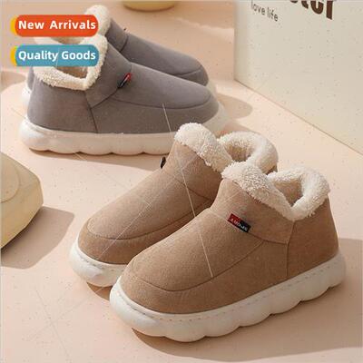 Elderly cotton shoes men and women winter 2023 new outside w