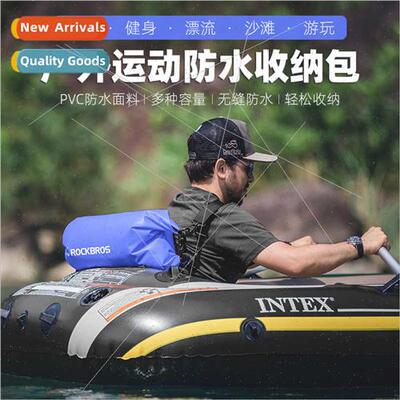 Outdoor Waterproof Bag Swimming Bag Organizer Travel Beach B