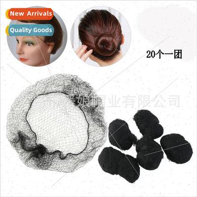 Wig fine net studio film  supplies coiffure supplies high el