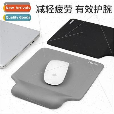 Mouse pad wrist rest wrist pad simple men women silicone mem