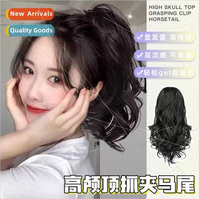 wig female ponytail natural scrunchy clip short curly hair p