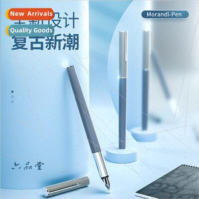 Morandi student posture fountain pen adult practice pen ink