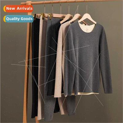 Thermal underwear su men 2024 winter new light thin warm fev