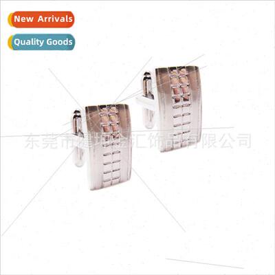 Rectangular Chevron Brushed Cufflinks Checkered Striped Brus