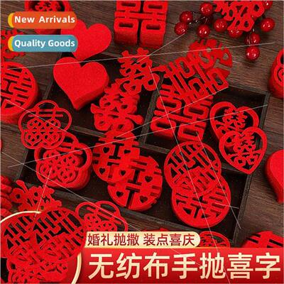 wedding candy box fru plate placed -woven wedding wedding be