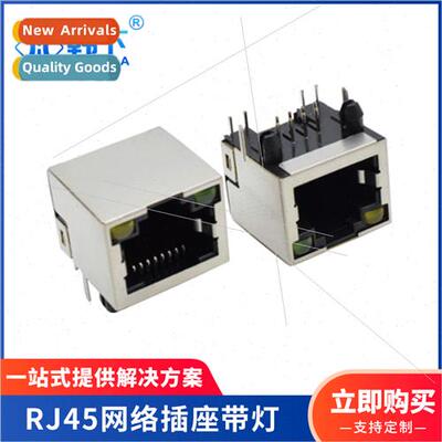 90 Degree  Plug Crystal Head LED ght Network Port Female Soc