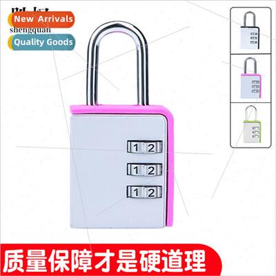 Zinc alloy combination padlock student dormory padlock cabin