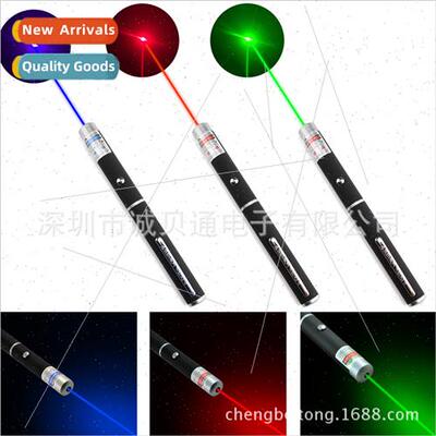 Dedicated tri-color laser 5mw red light blue violet green li
