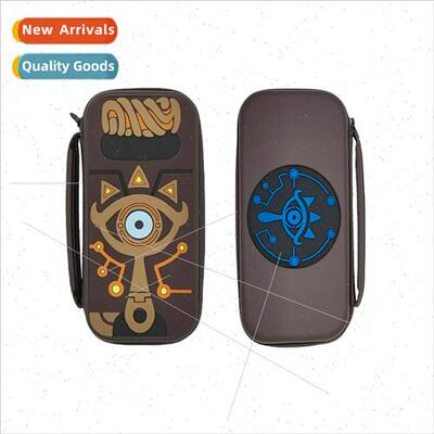 适用 switch zelda theme storage bag game console storage acc