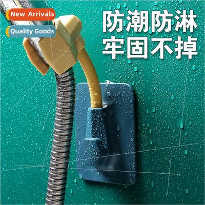 No-hole shower bracket fixed clip adjustable shower accessor