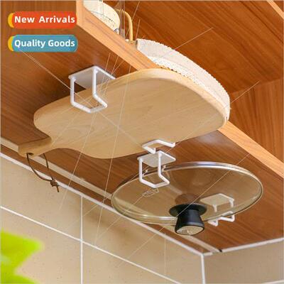 Multi-functional cabinet basin rack cutting board shelf pot