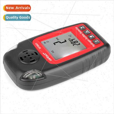 GM8102 Huian Yi WT8822 hydrogen sulfide gas detector high se