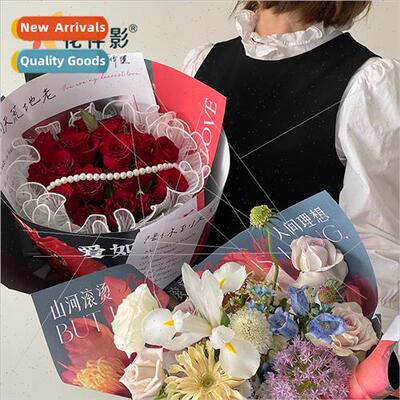 new earthly ideal wrapping paper rose flowers art packaging