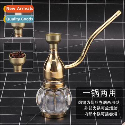 tai Copper Water Pipe Filtered Water Pipe Smoking Accessorie