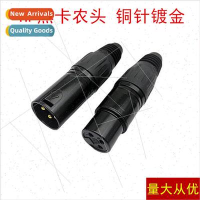 black three core XLR balanced XLR XLR XLR head microphone th