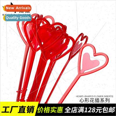 Plastic Flower Arrangement 80pcs Heart Shape Bouquet Greetin