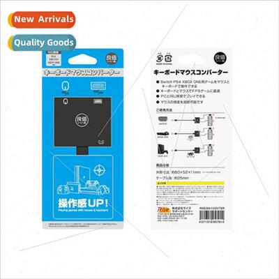 PS4 SWITCH NS XBOX ONExKeyboard Mouse Converter Mouse Keyboa