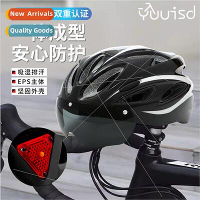 The new cycling helmet wh tail light charging light-emting m