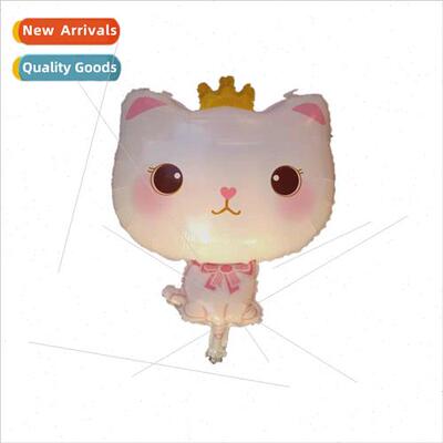 New kten balloon MEOW cat pet birthday party decoration acti