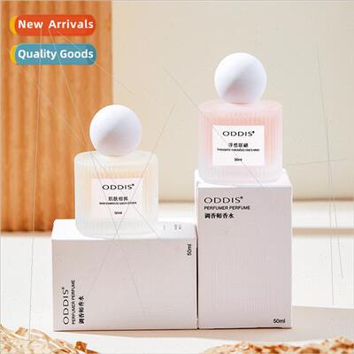 Fluttering Skin Embrace Perfume Fresh Long Lasting Flowery F