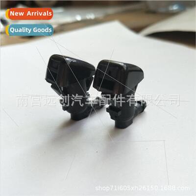 Fs Jeep GrCherokee 2005-2018 Windshield Wiper Nozzle 6826044