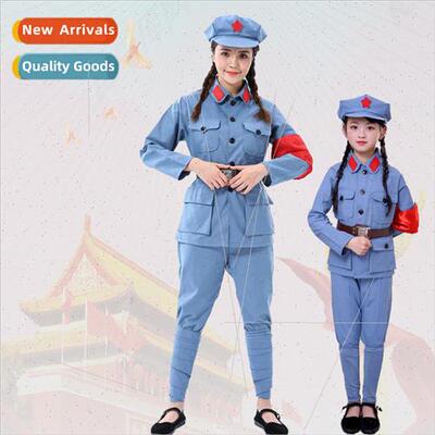 Red Army Permance Su Eighth Route Army Su Adult Children Hol