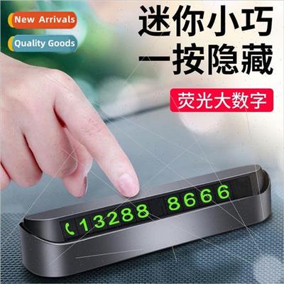 Temporary parking number plate digal ornaments moving car cr
