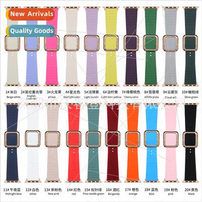 适用Apple Modern Silicone Watch BApple Watch8/SE/765432 Silv