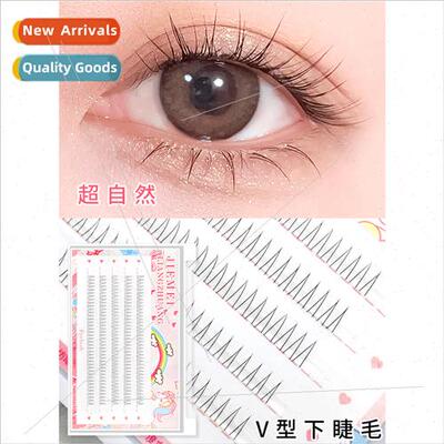 V Air Lower Lashes Manga Eye mulation Natural Slightly Curve