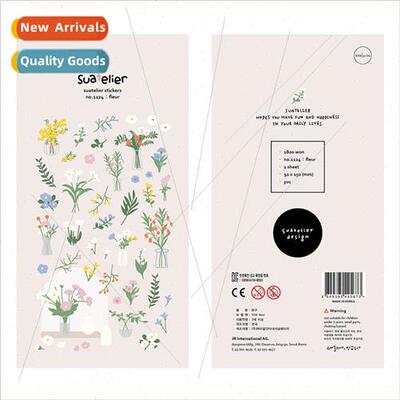 Korea plants 1124 flowers branches leaves hibiscus PVC water