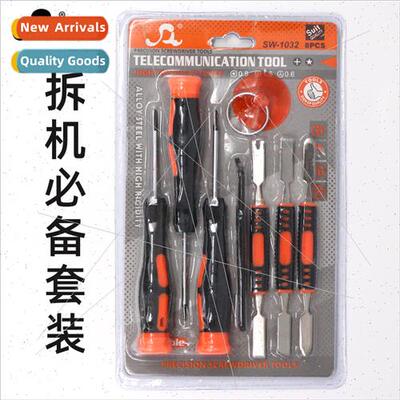 Apple cell phone dismantling repair tools combination set ip