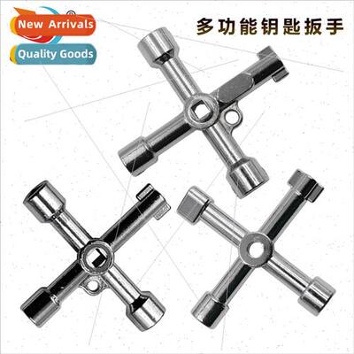 Multi-specification Phillips key spanner适用electric cabinet