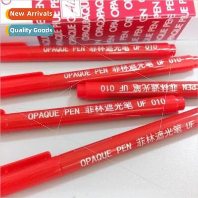 Ais-tone film sheet repair pen oil-based film pen syringe pe